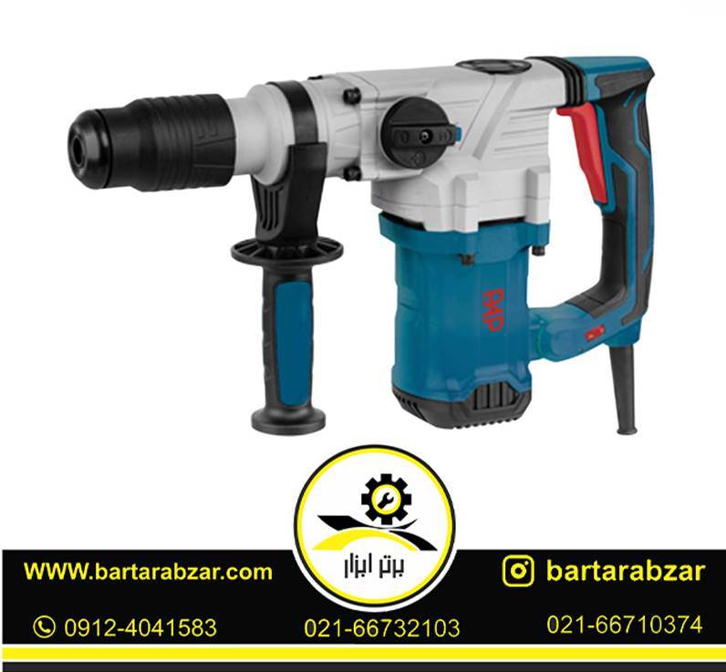 بتن کن 2 کاره 7 کیلویی پنج شیار دیمردار پی ای پی مدل RH-4015 | برترابزار